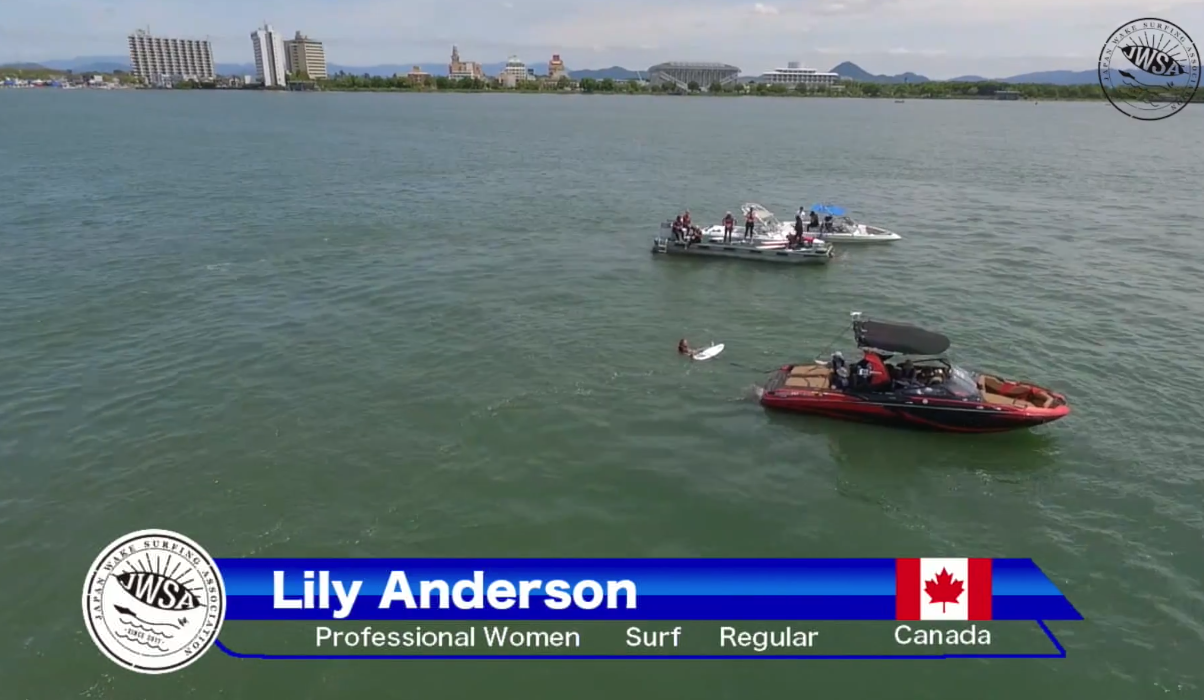 アーカイブ映像 : “Lily Anderson” | WakeSurf Video Magazine！